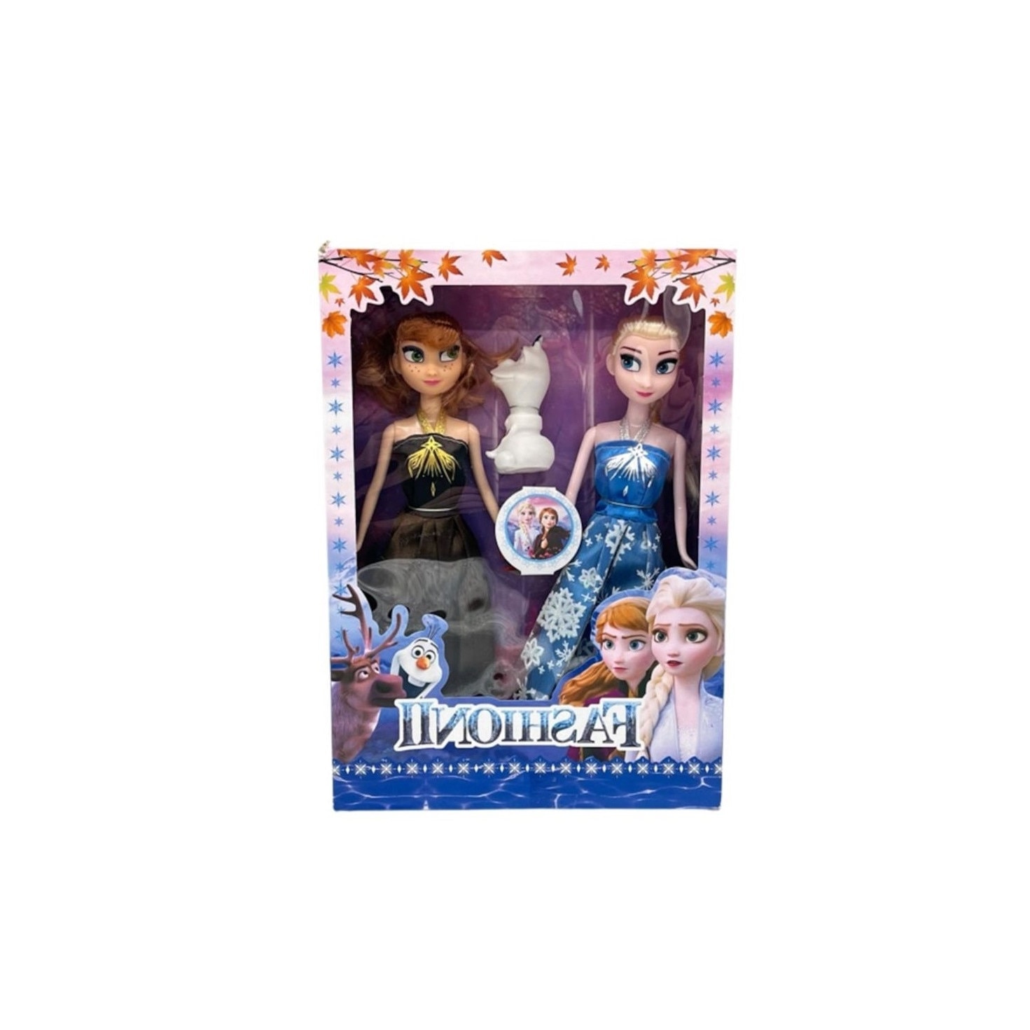 Set 2 papusi Frozen, Elsa si Ana, 24 cm - eMAG.ro