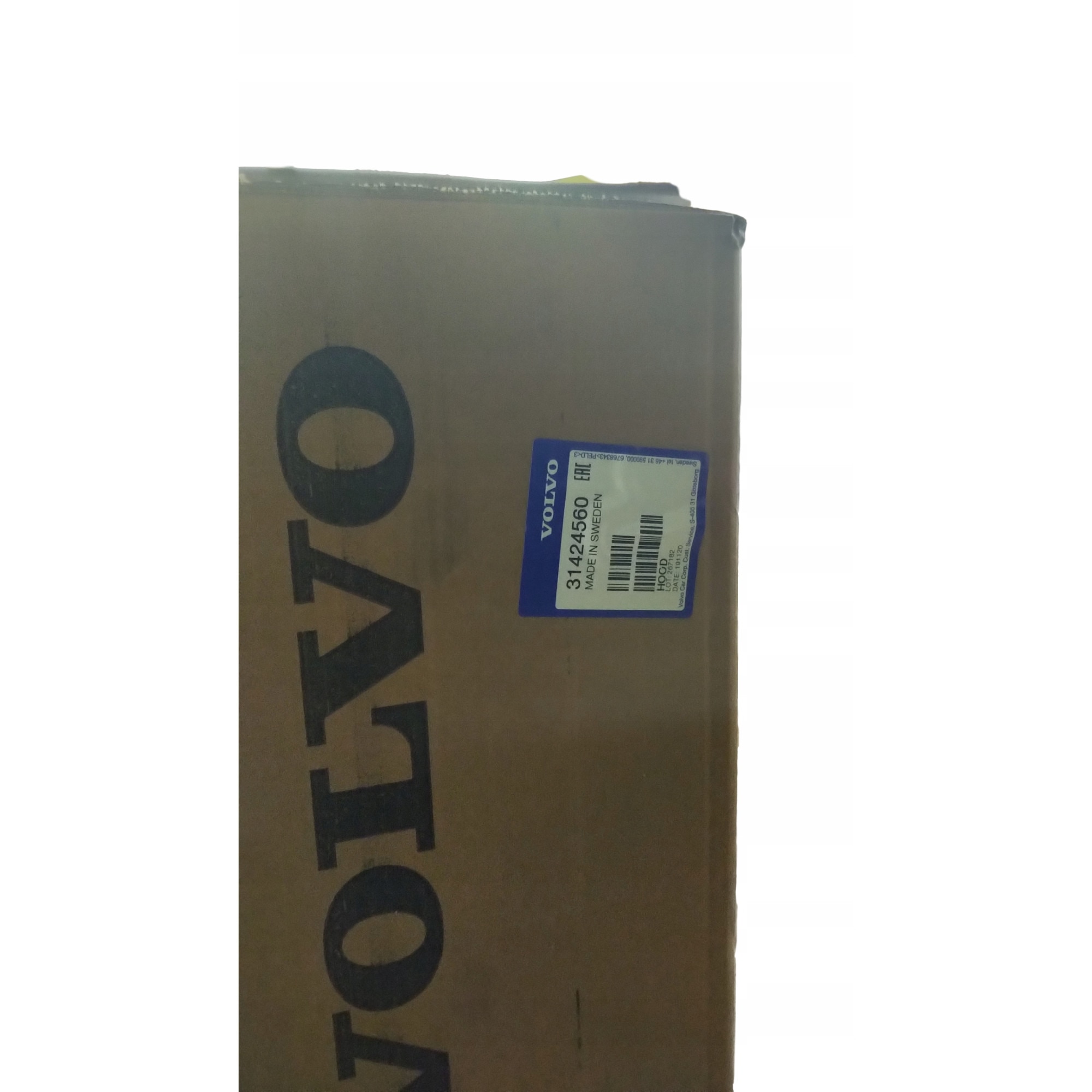 Капак, За Volvo, XC60 II, Черен - eMAG.bg