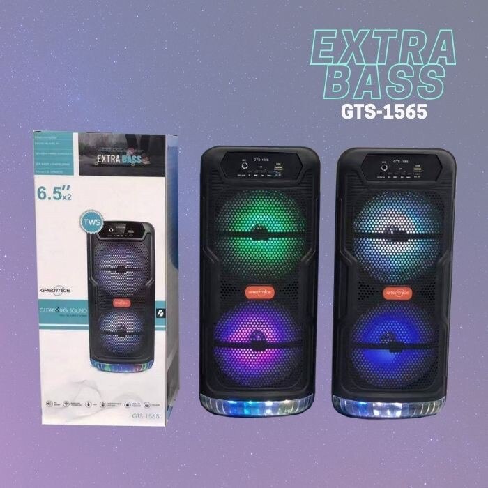 Boxa Portabila GTS-1565 cu Usb si Blueooth - eMAG.ro