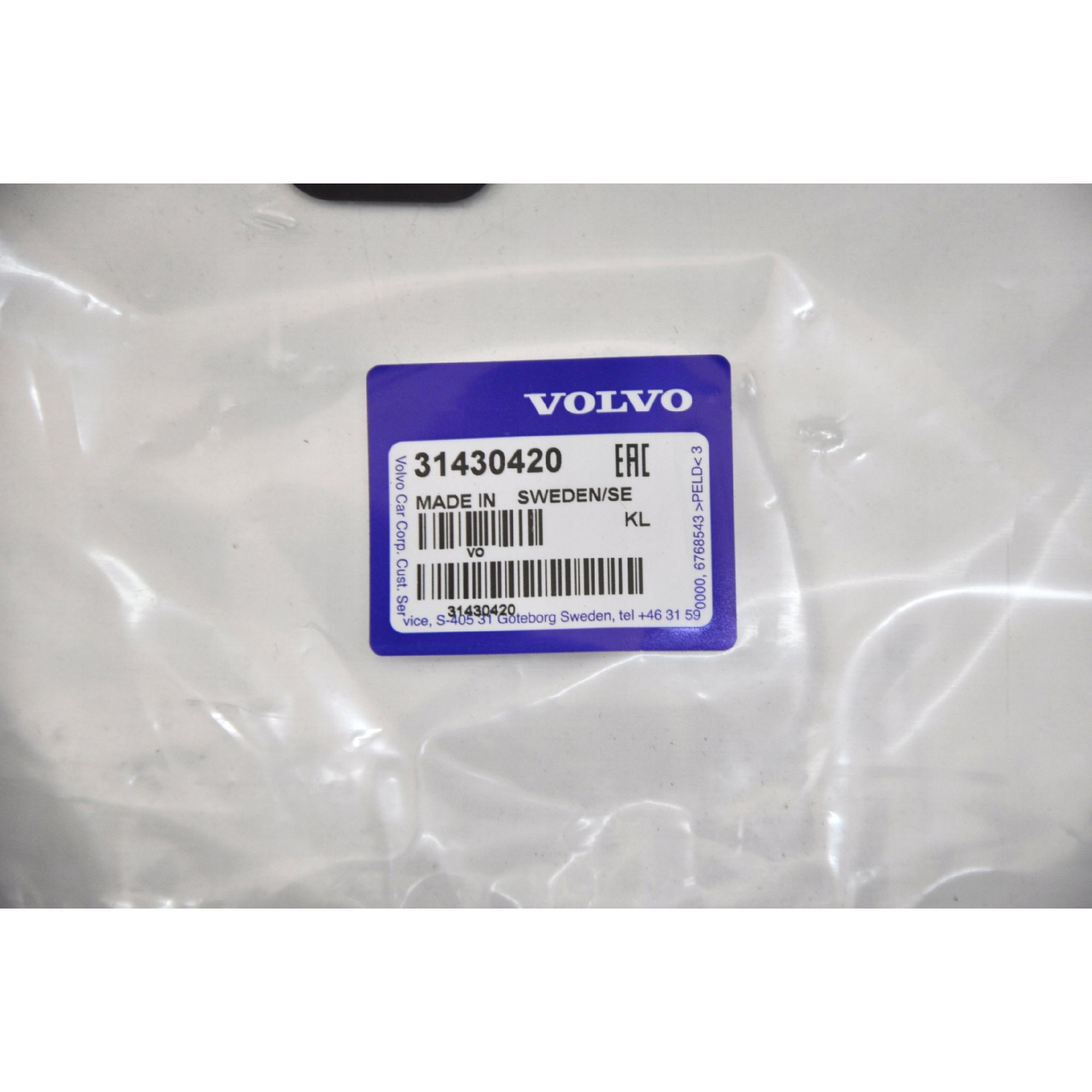 Гарнитура за всмукателен колектор Volvo Съвместима с Volvo C30/C70 ...