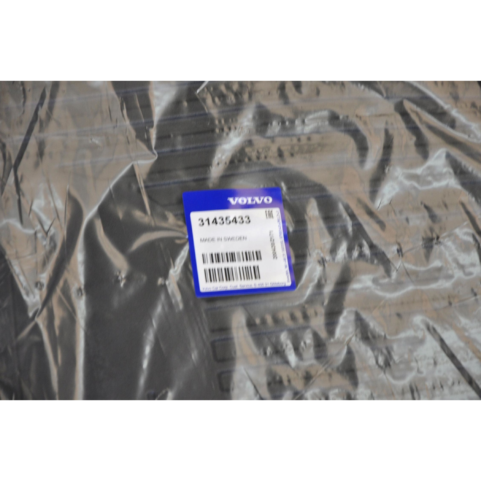 Стелка за багажник, Съвместима с Volvo XC90 II, Гума - eMAG.bg