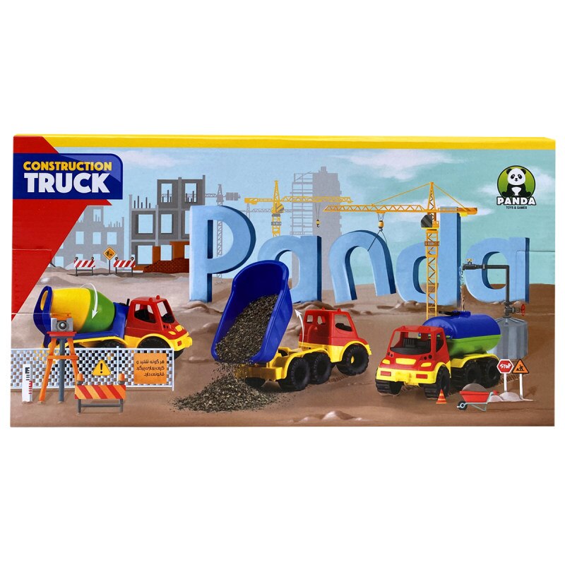 Masina Tip Betoniera Panda - eMAG.ro