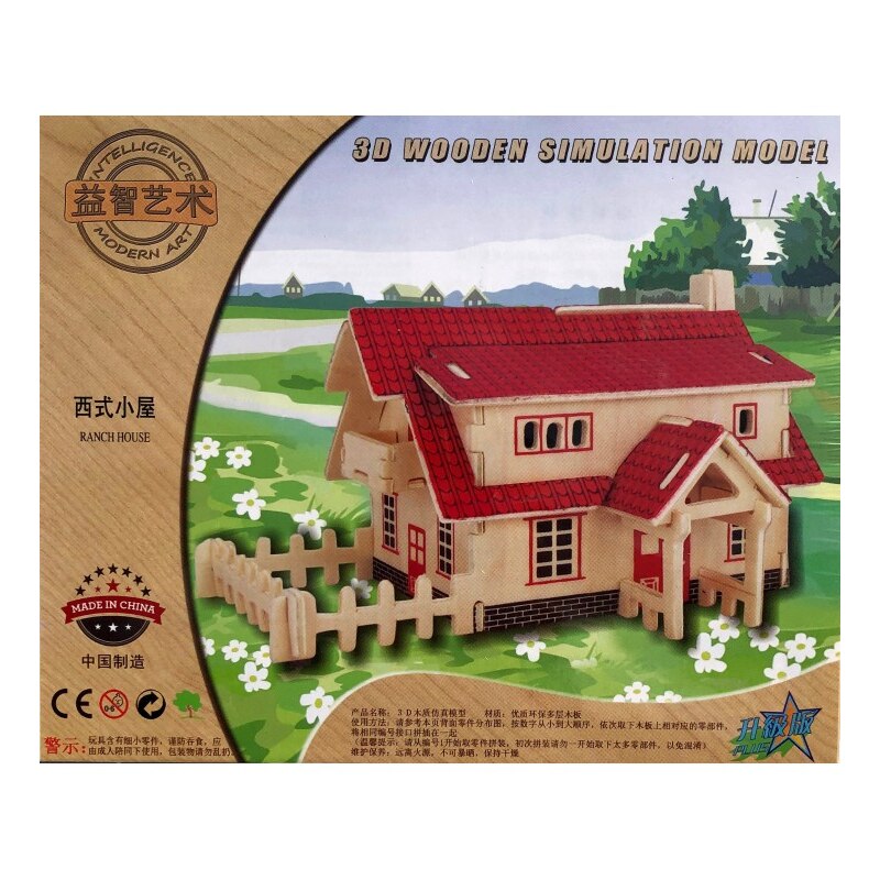 Puzzle lemn 3D -2 foi Colorarte ferma acoperis rosu, 230x185mm, 21 ...