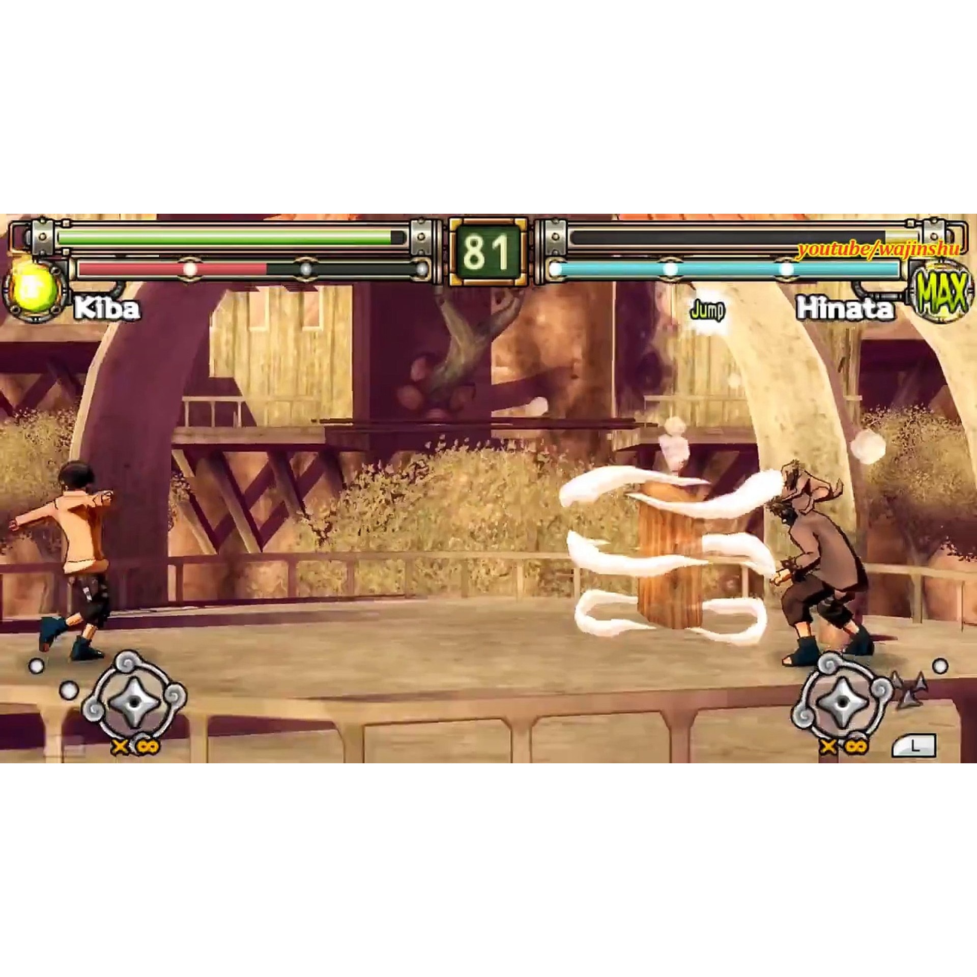 Joc Naruto Ultimate Ninja Heroes 2 The Phantom Fortress Pentru ...