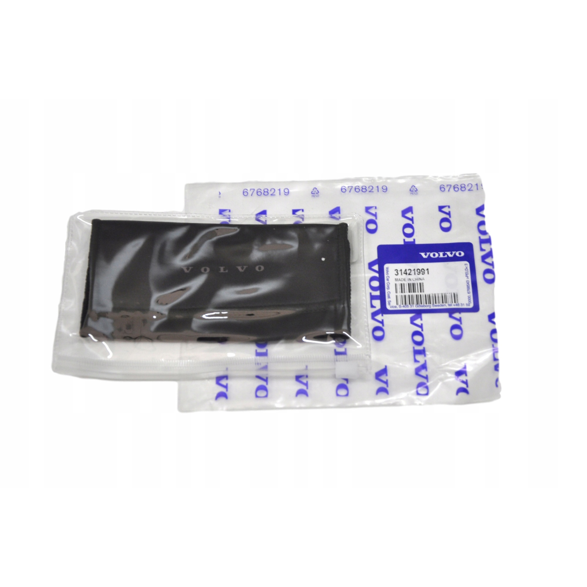 Microfibra pentru afisaj Volvo XC40/XC60/XC90 II - eMAG.ro
