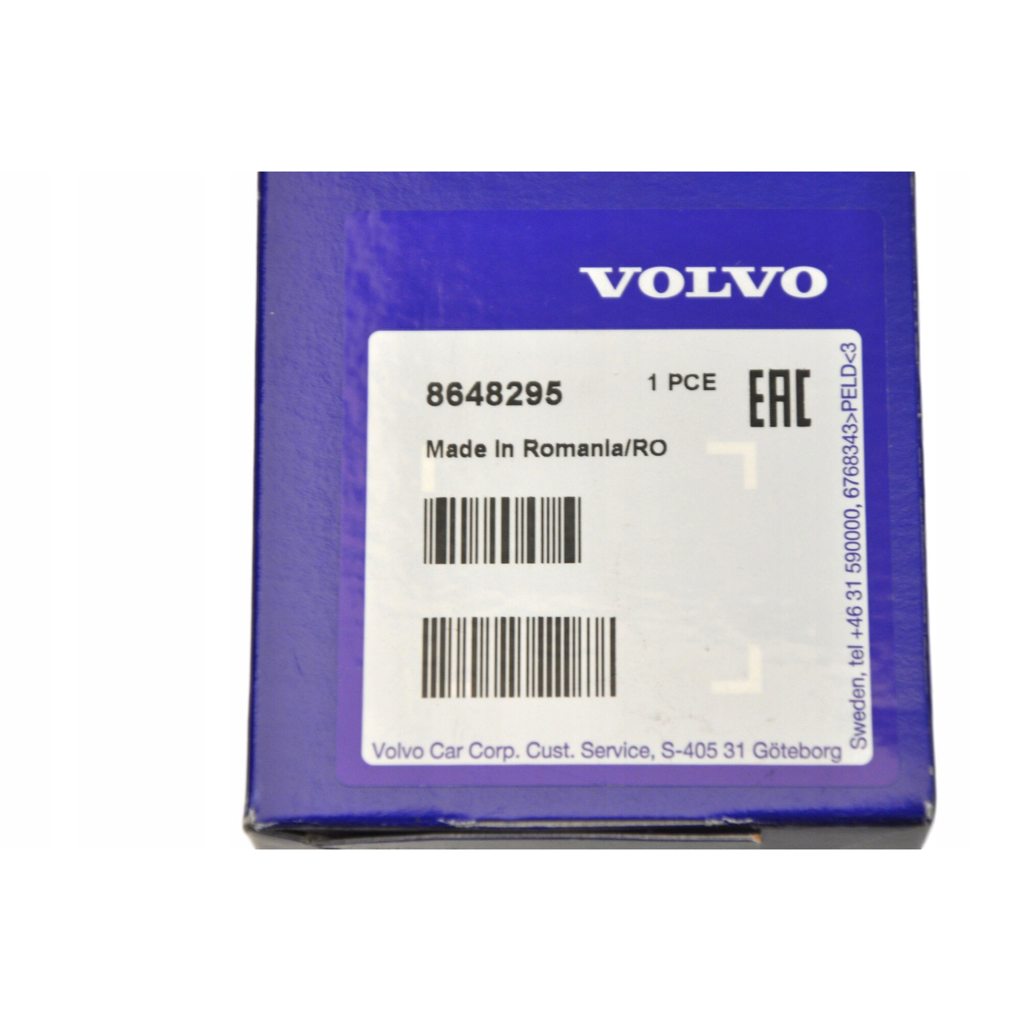 Рефлектор за задна дясна броня XC90, Volvo, Червен - eMAG.bg