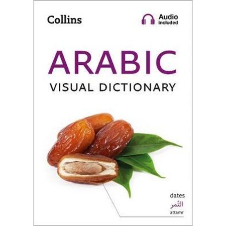 Collins Arabic Visual Dictionary - Collins Dictionaries - eMAG.ro