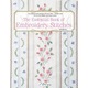 The Essential Book of Embroidery Stitches: Beautiful Hand Embroidery ...