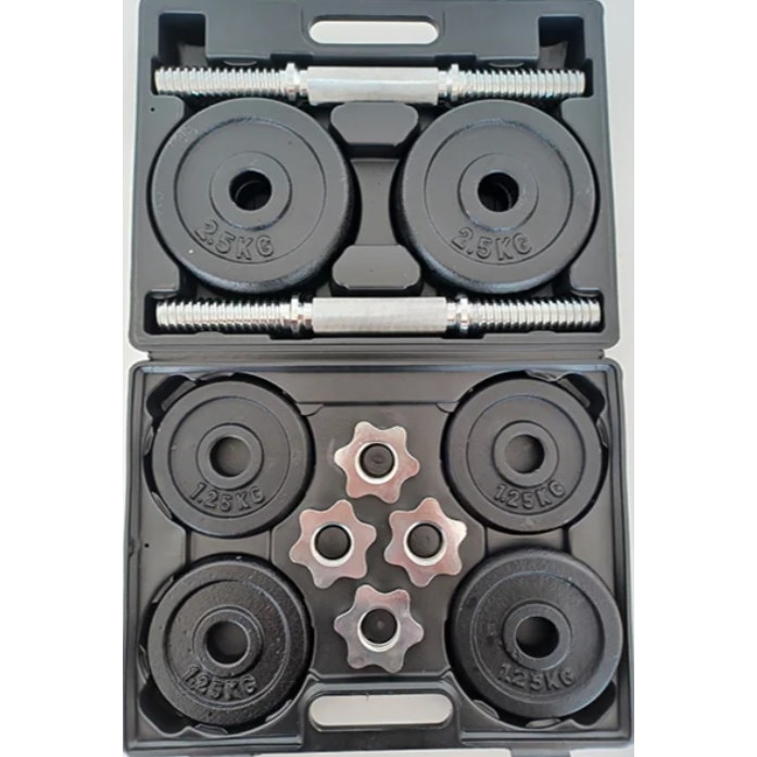 Set gantere metal 20kg, discuri 4 x 1.25kg, 4 x 2.5kg, bare: 2 x 2.5kg ...