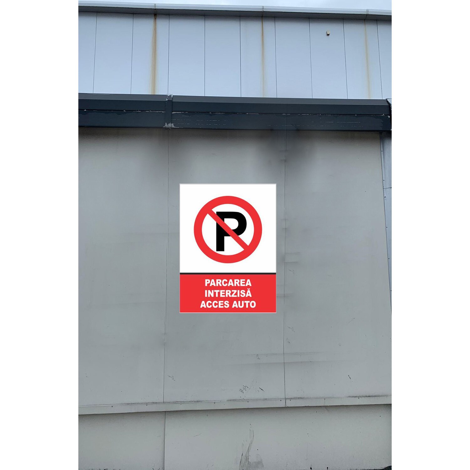 Sticker decorativ, indicator parcare interzisa acces auto, autocolant ...