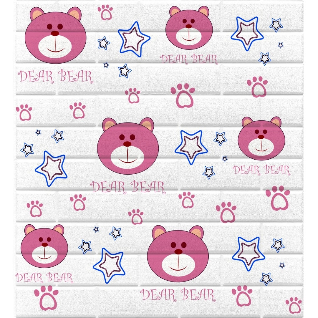 Panou autoadeziv, Eurodeco, Plastic, 77 x 70 cm, Urs, Alb, Alb - eMAG.ro