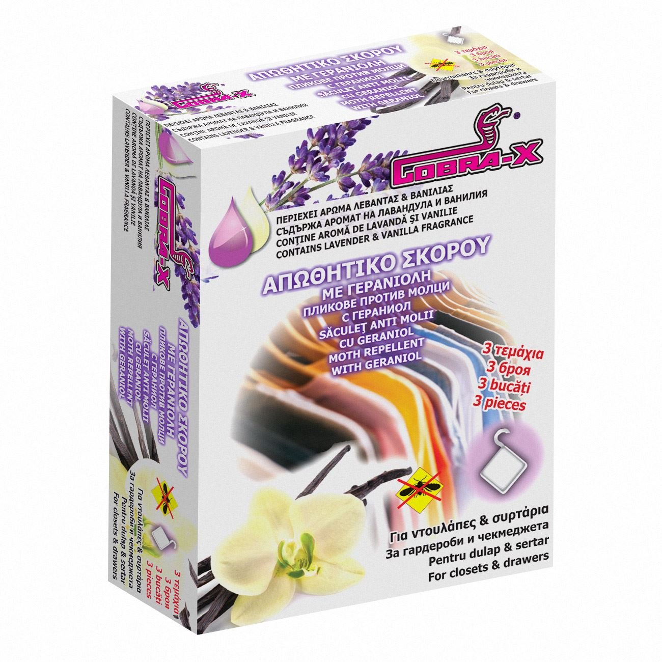 Set 3 Pliculete parfumate anti-molii, lavanda - eMAG.ro