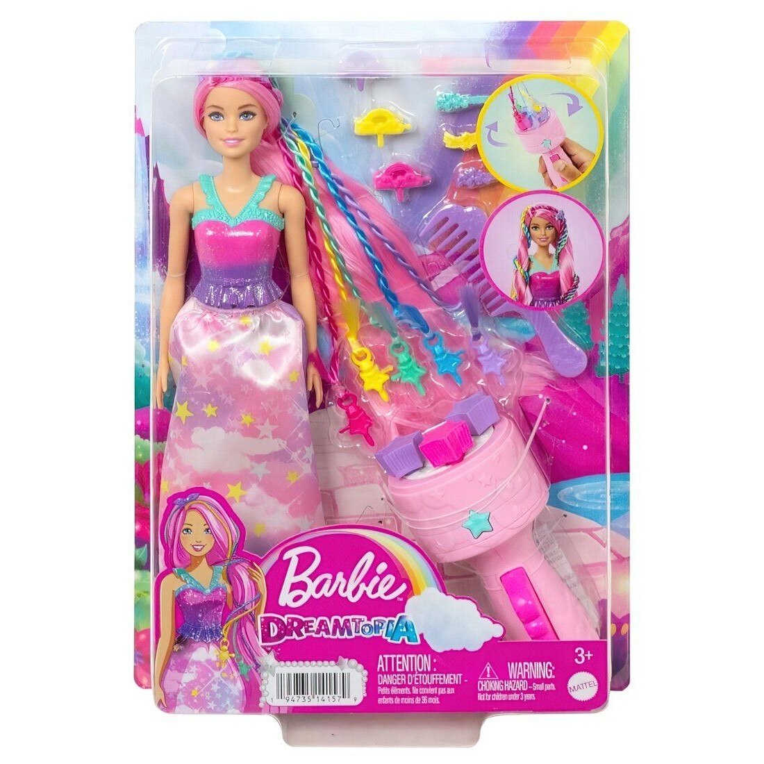 Papusa Barbie Printesa Curly evidentiaza, 29cm - eMAG.ro