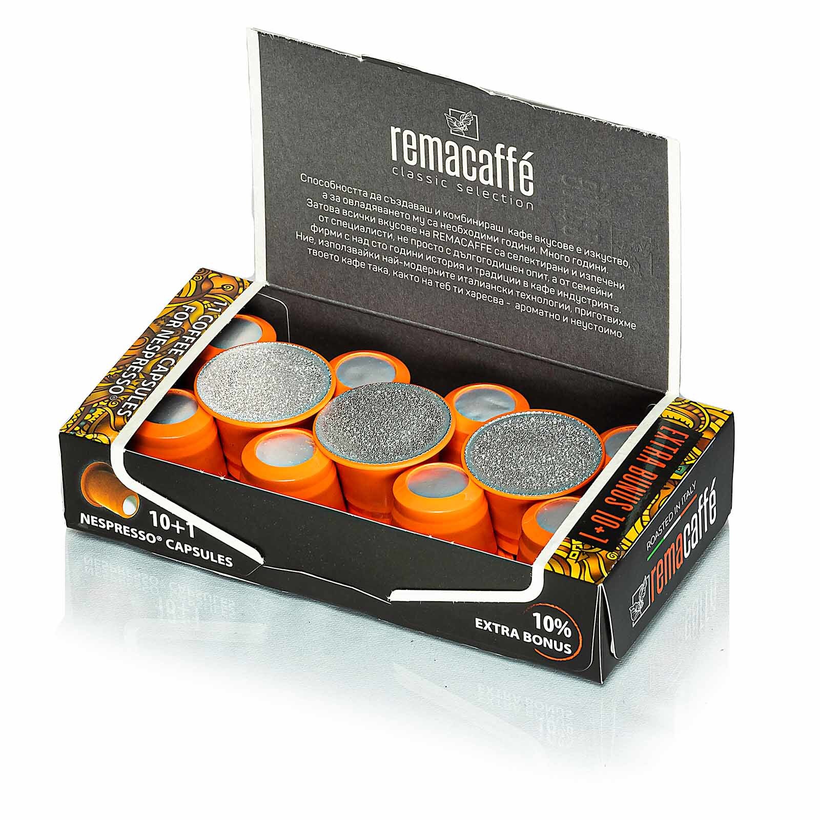 Capsule de cafea REMACAFFE Allegro, Compatibile cu Nespresso, 10+1 ...