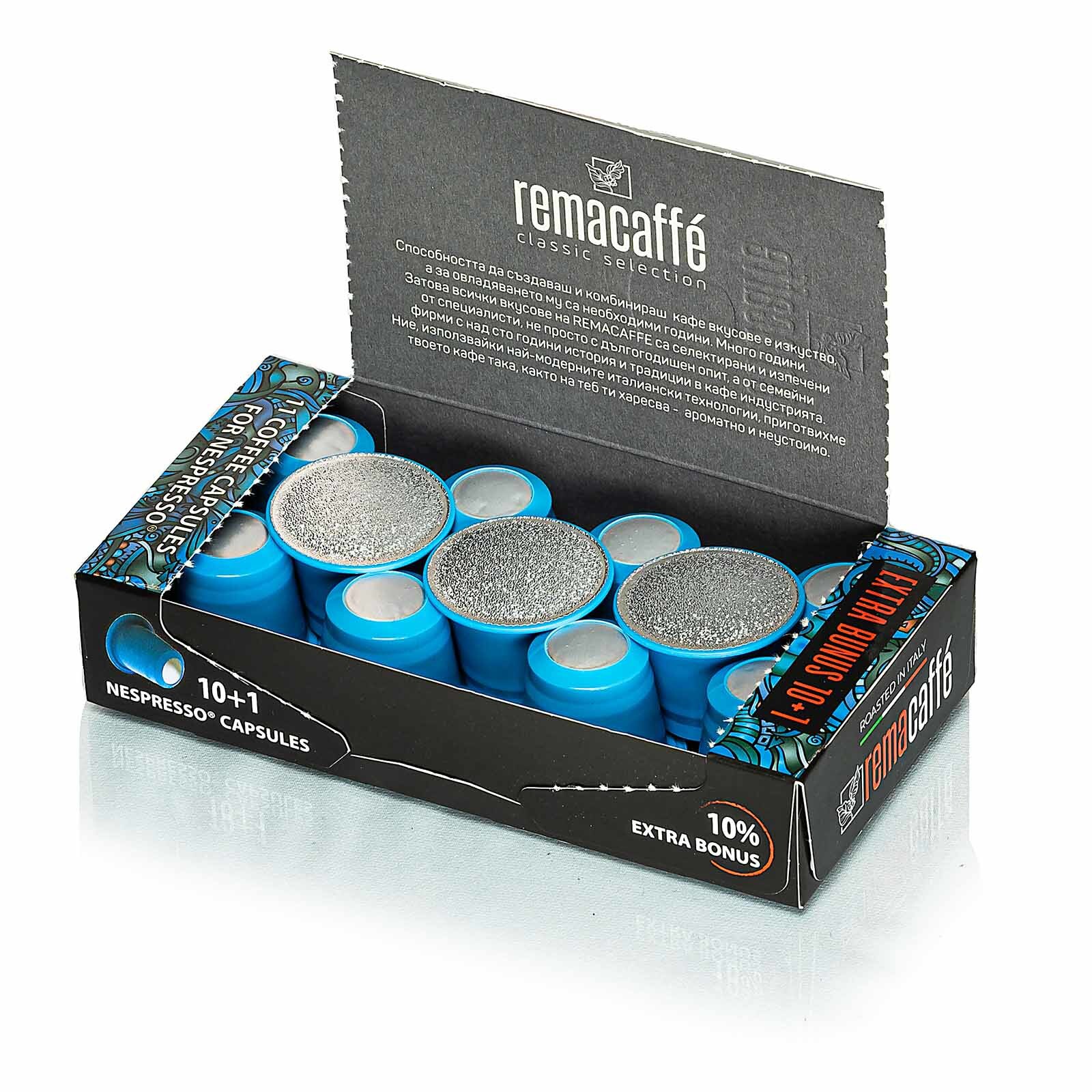 Capsule de cafea REMACAFFE Decafeinato, Compatibile cu Nespresso, 10x11 ...