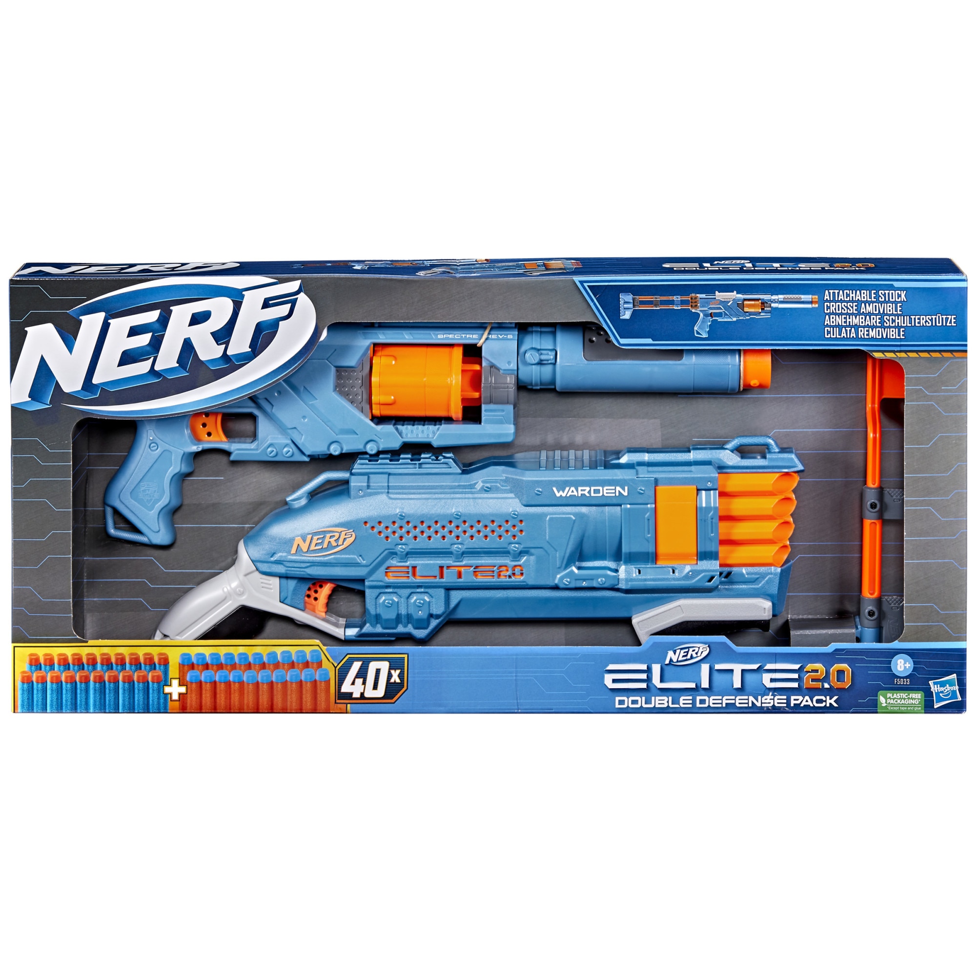 2 db Nerf Elite 2.0 blaster készlet - Dupla védelmi csomag - eMAG.hu