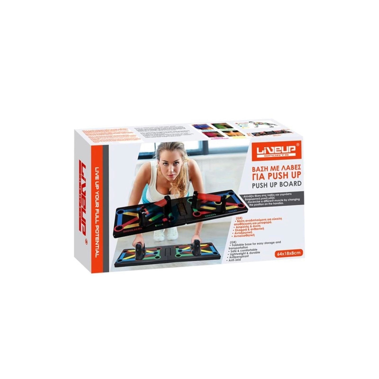 Aparat Flotari, Push Up, Multicolor - eMAG.ro