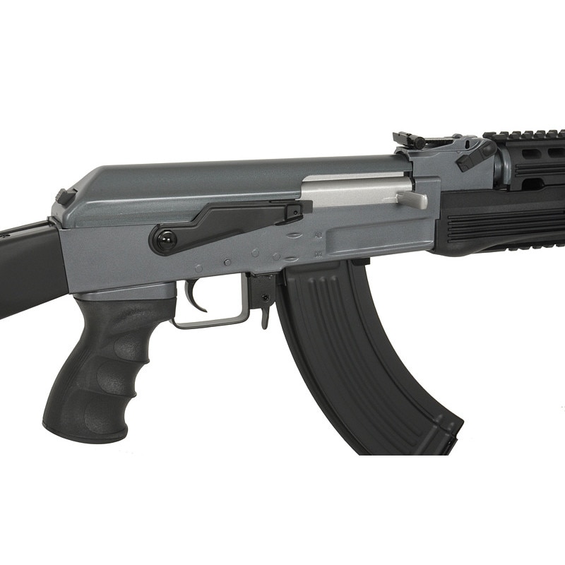 Pusca electrica Airsoft, CM.028A Tactical, CYMA - eMAG.ro