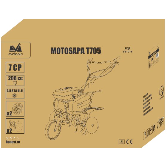 Бензинова мотофреза Evotools T 705 мощност 7hp с включени