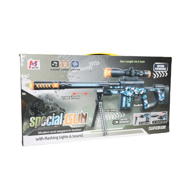 Pusca jucarie cu arma automata 63 cm lasere sunete E1295 - eMAG.ro