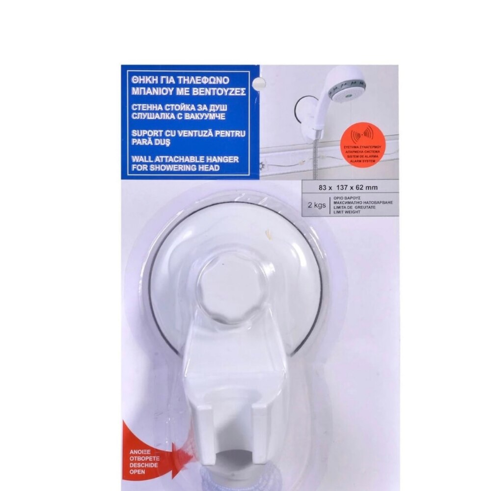 Suport Para Cap de Dus, CSD, cu Ventuza, Alb - eMAG.ro