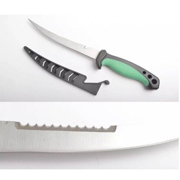 Cutit Bucatarie Zimti, PVC, Metal, Teaca, 29cm, C1 - eMAG.ro