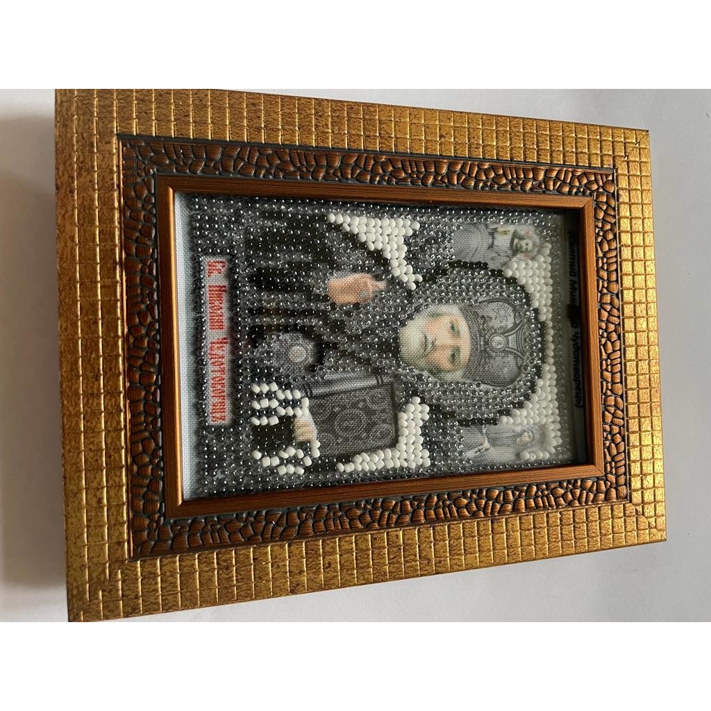 Tablou Icoana Sfant 17x13 cm, panza cusuta cu 700 de margele, inramata ...