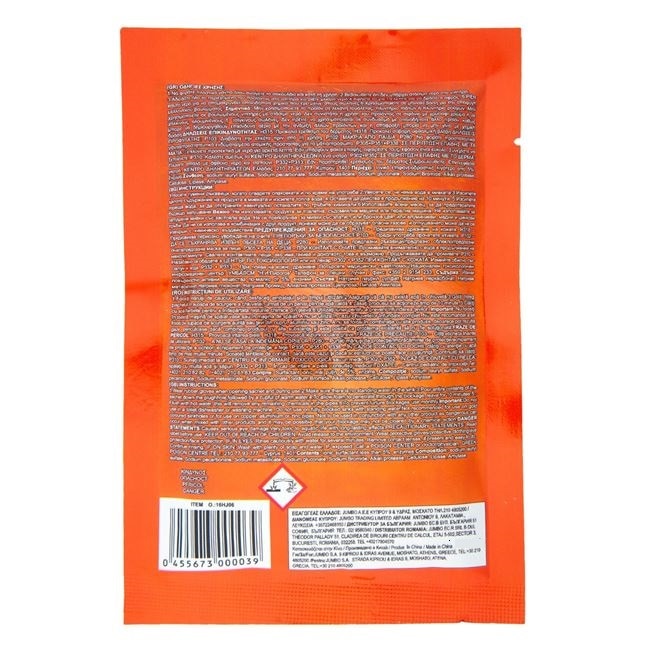 Set 3 bucati solutie praf pentru curatarea conductelor, elimina ...
