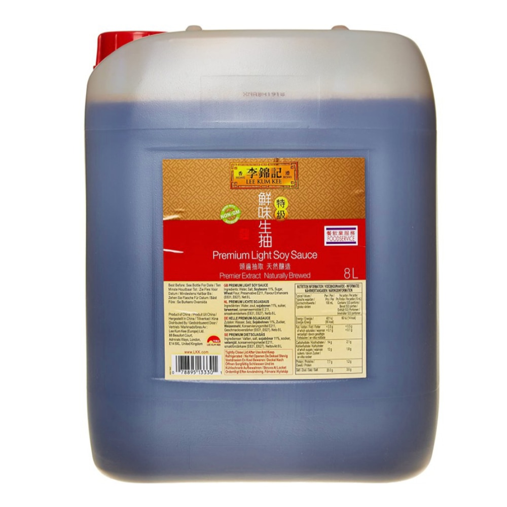 Sos de soia premium, Light, 8L, LKK - eMAG.ro
