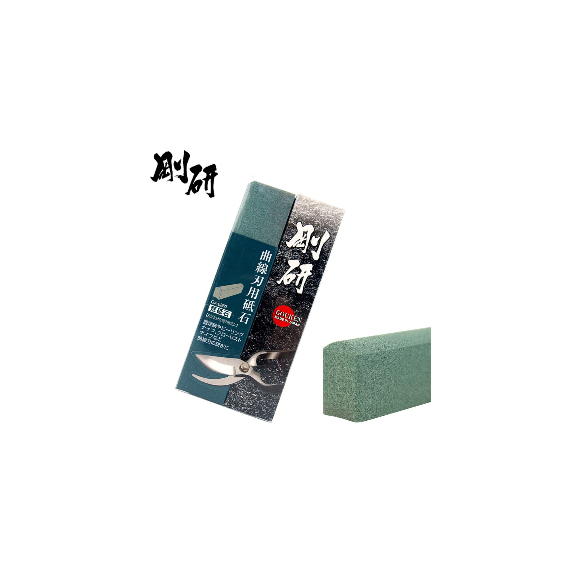 NANIWA GOUKEN fenőkő, 220-as szemcseméretű - eMAG.hu