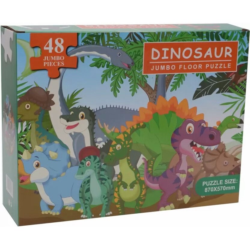 Puzzle Dinozauri Jumbo, 48 piese - eMAG.ro