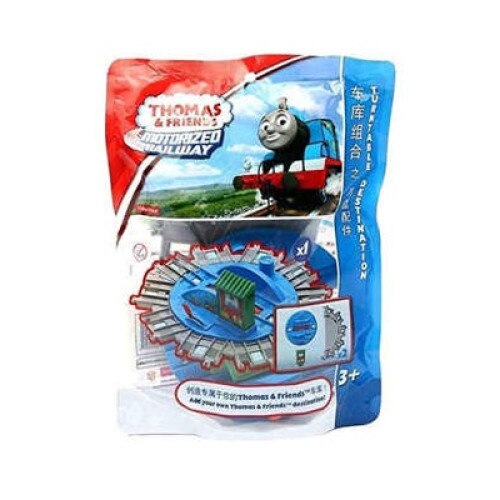 Jucarie cale ferata Thomas & Friends, Fisher Price, CDV13 - eMAG.ro