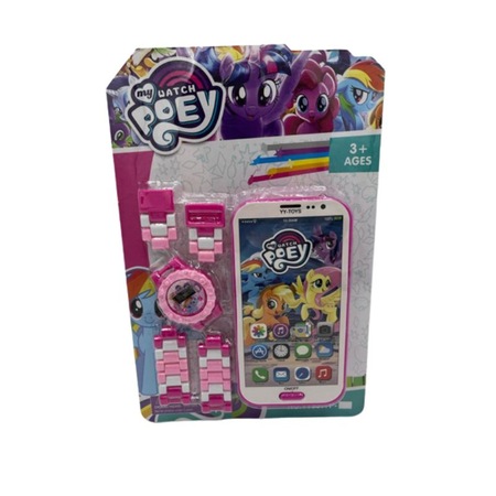 Set ceas ponei de jucarie cu bratara tip lego, electronic, afisaj LCD ...