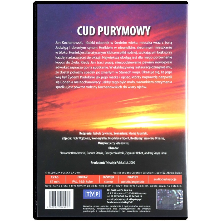 Cud purymowy [DVD] - eMAG.bg