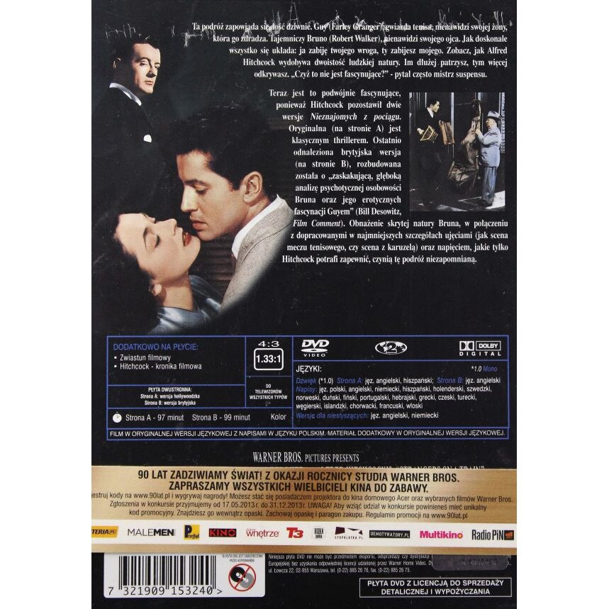 Straini in tren [DVD] - eMAG.ro