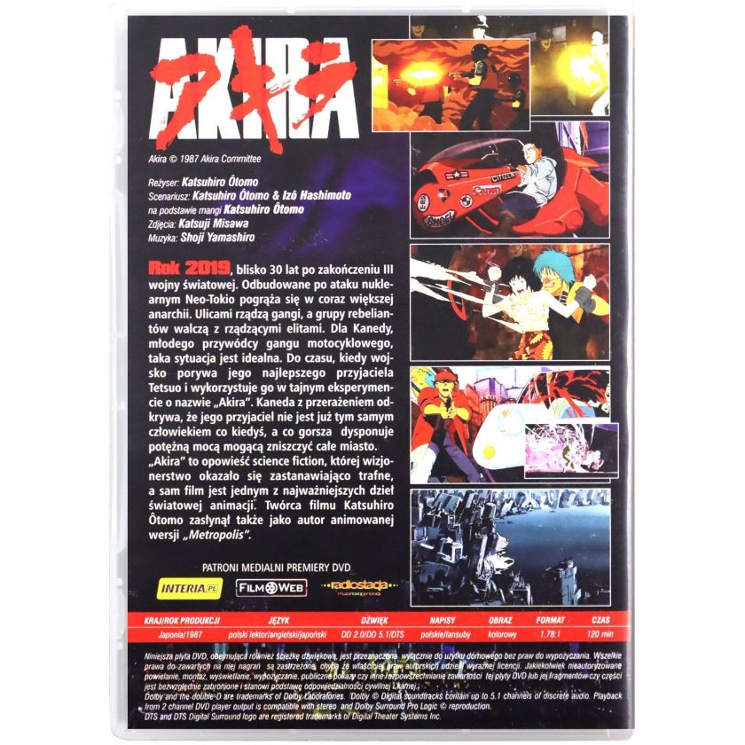 Akira [DVD] - eMAG.bg