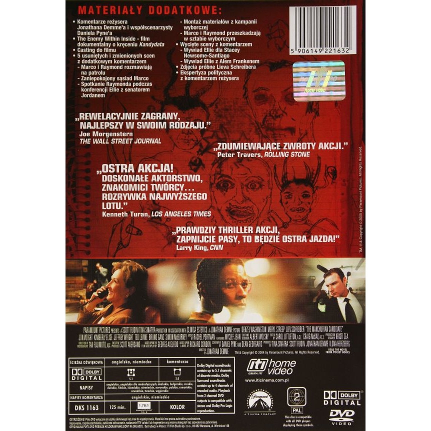 Манджурският кандидат [DVD] - eMAG.bg