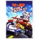 Tom and Jerry: The Fast and the Furry [DVD] - eMAG.ro