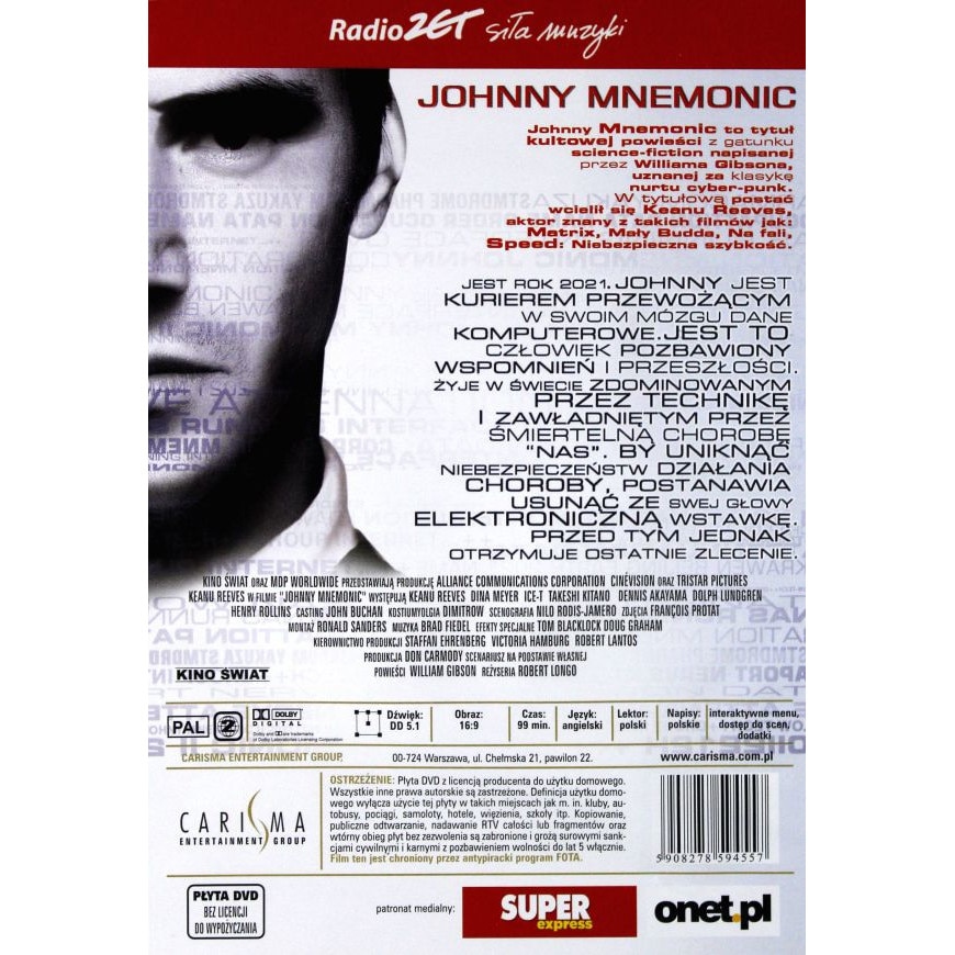 Джони Мнемоник [DVD] - eMAG.bg