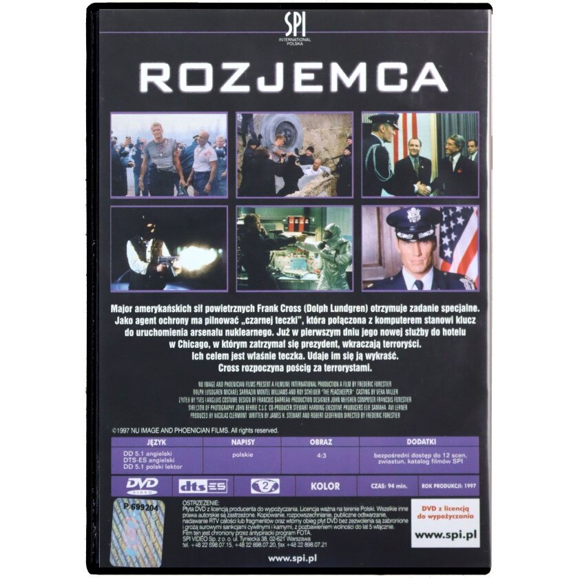 Пазителят на мира [dvd] Emag Bg