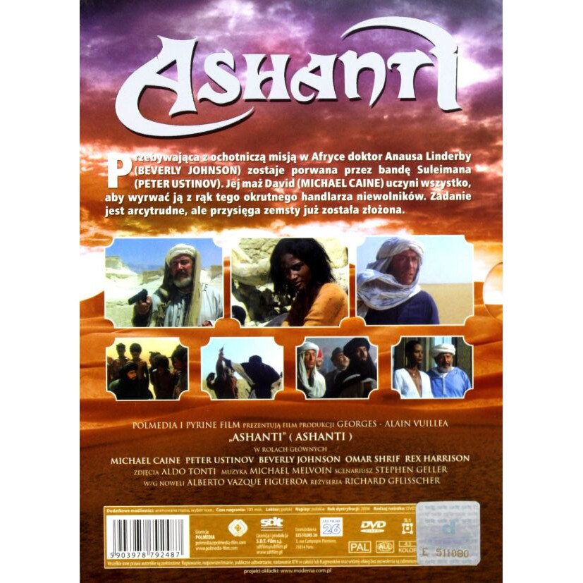 Ashanti [DVD] - eMAG.bg