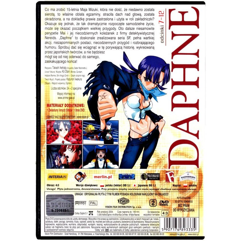 Daphne odcinki 7-12 [DVD] - eMAG.bg