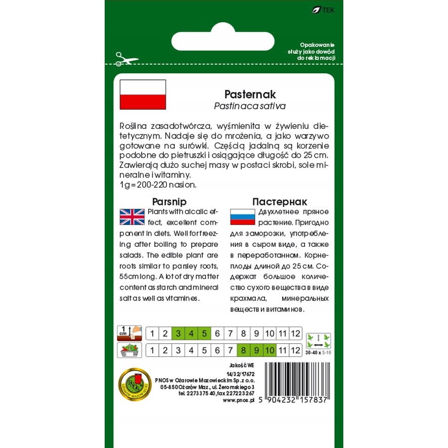 Seminte de pastarnac, Pnos, 5g - eMAG.ro