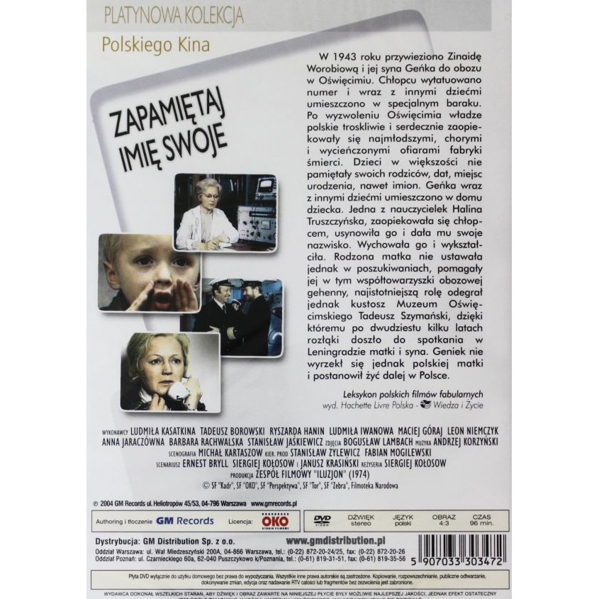 Pomni imya svoye [DVD] - eMAG.bg