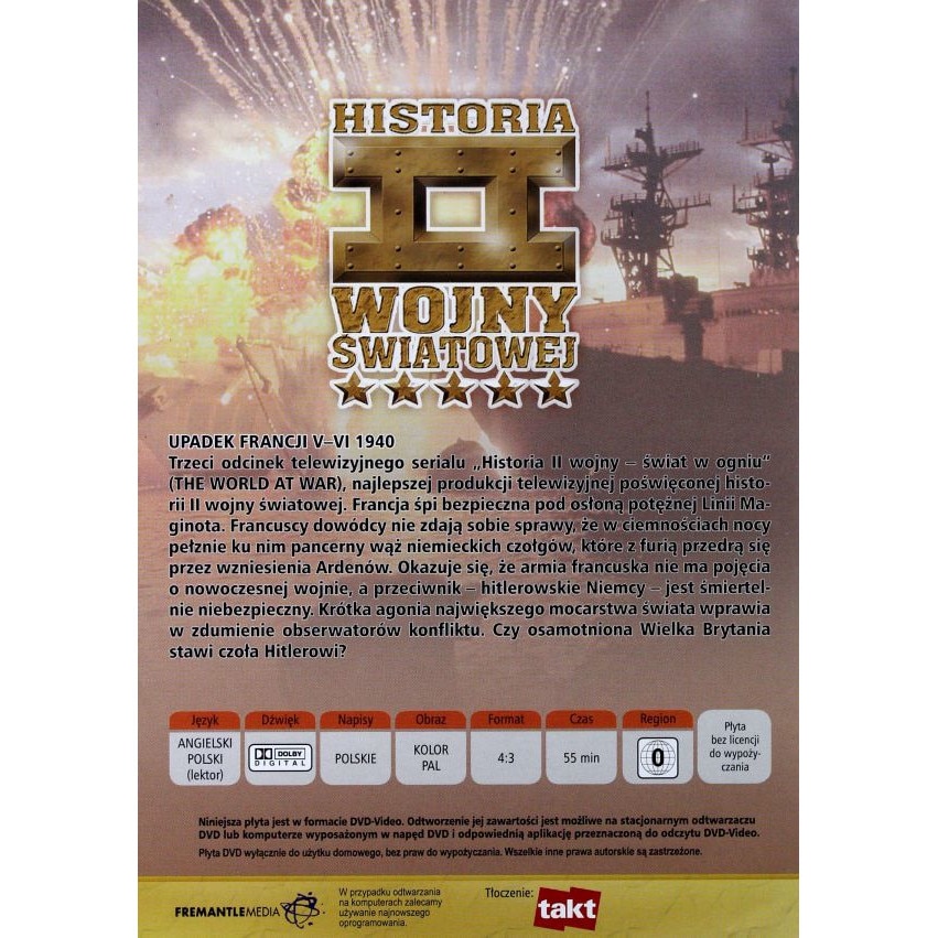 Historia II Wojny Światowej 03: Upadek Francji V-VI 1940 [DVD] - eMAG.bg