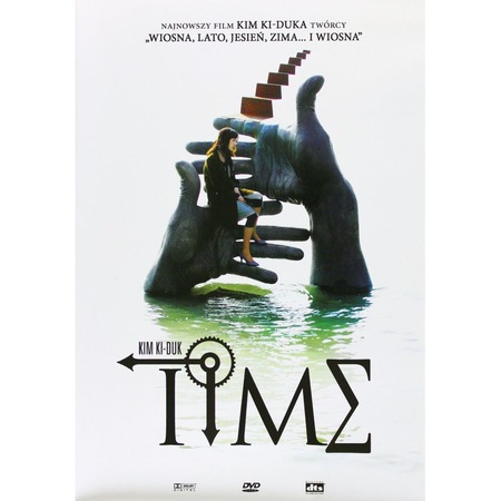Shi gan [DVD] - eMAG.bg