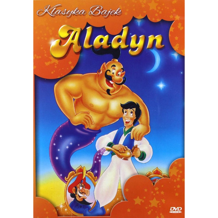 Aladyn [DVD] - eMAG.bg
