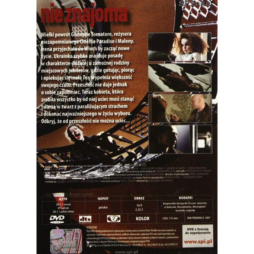 Necunoscuta [DVD] - eMAG.ro