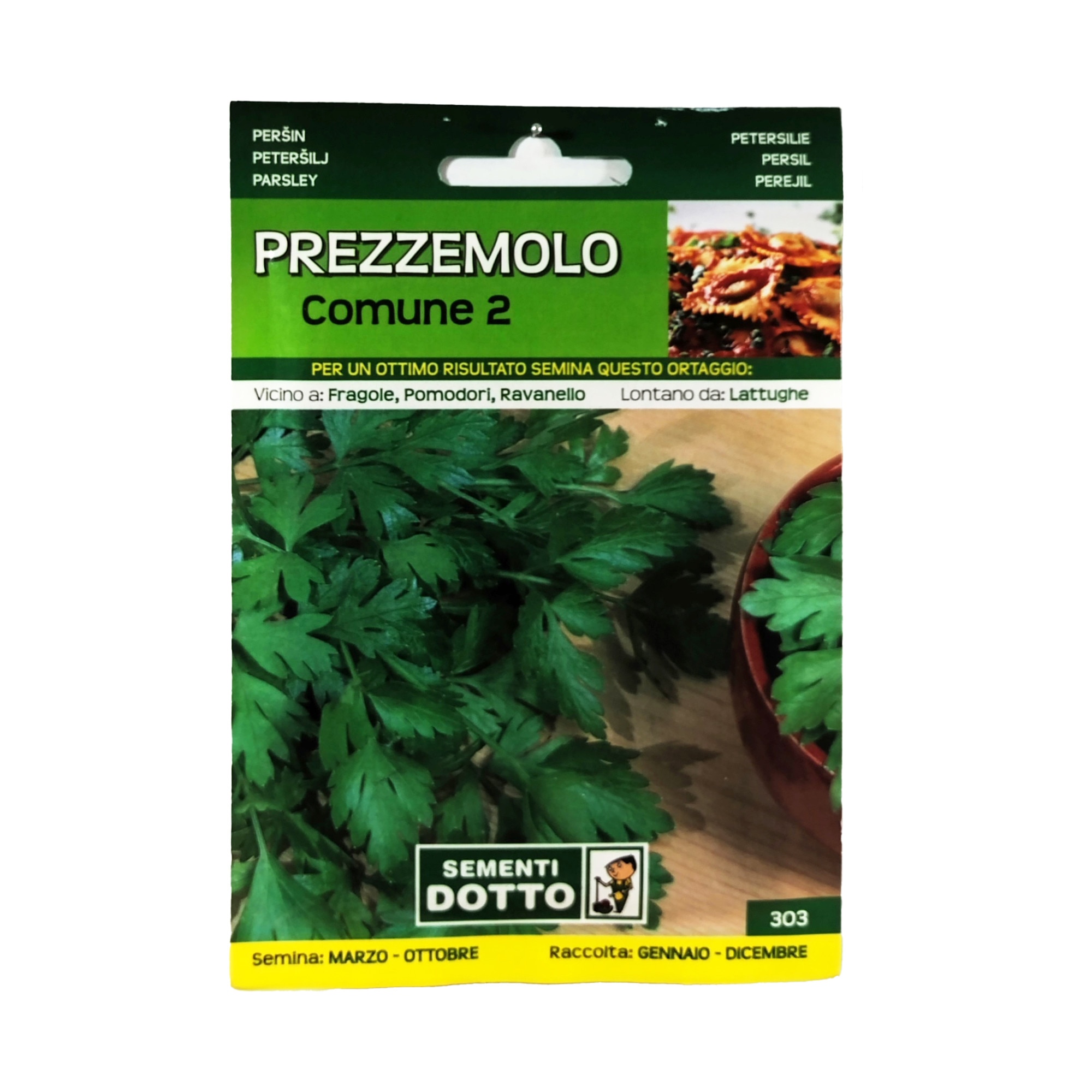 Seminte de Patrunjel, Comune 2, plic 13 grame - eMAG.ro