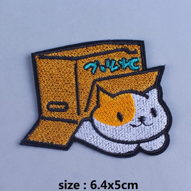 Petic textil brodat Pisica in cut, Cat in a box 6.4x5 cm - eMAG.ro